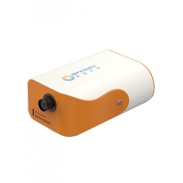 Micro Infrared Spectrometers - SFTec