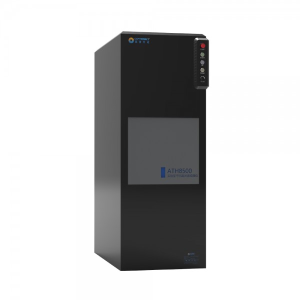 Hyperspectral Microscopy - SFTec